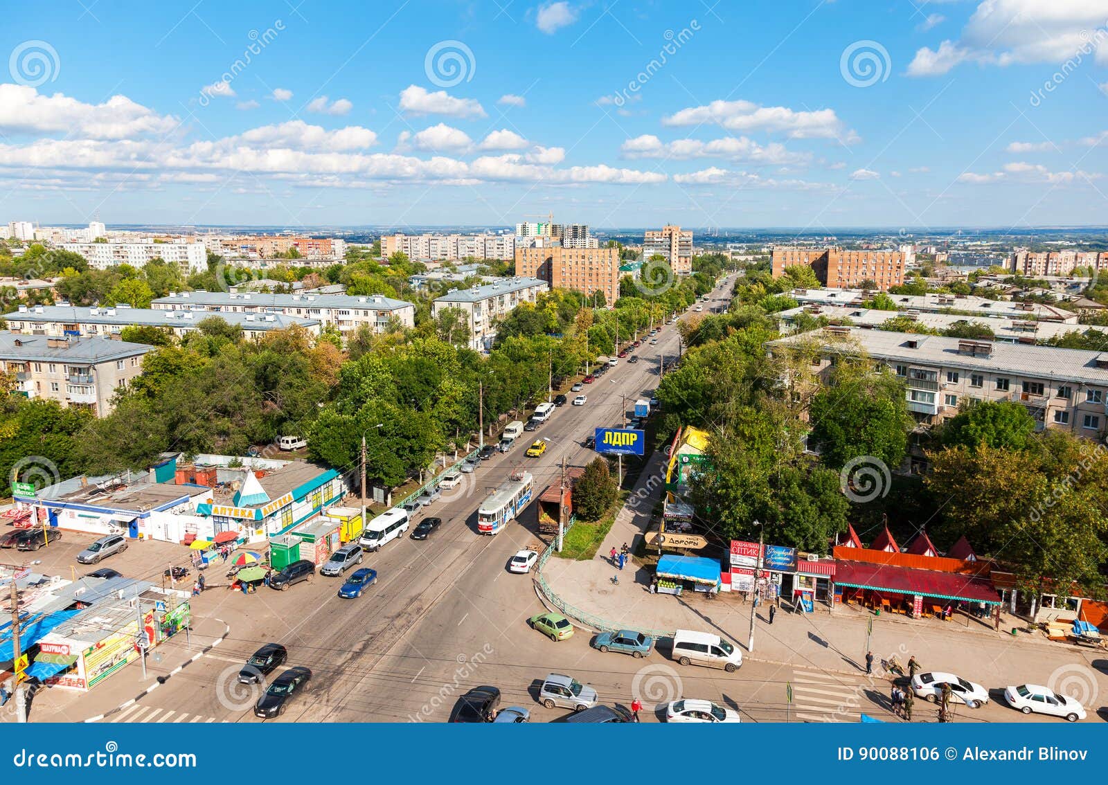 Panoramic View from Height on the City Samara, Russia Editorial Photo ...