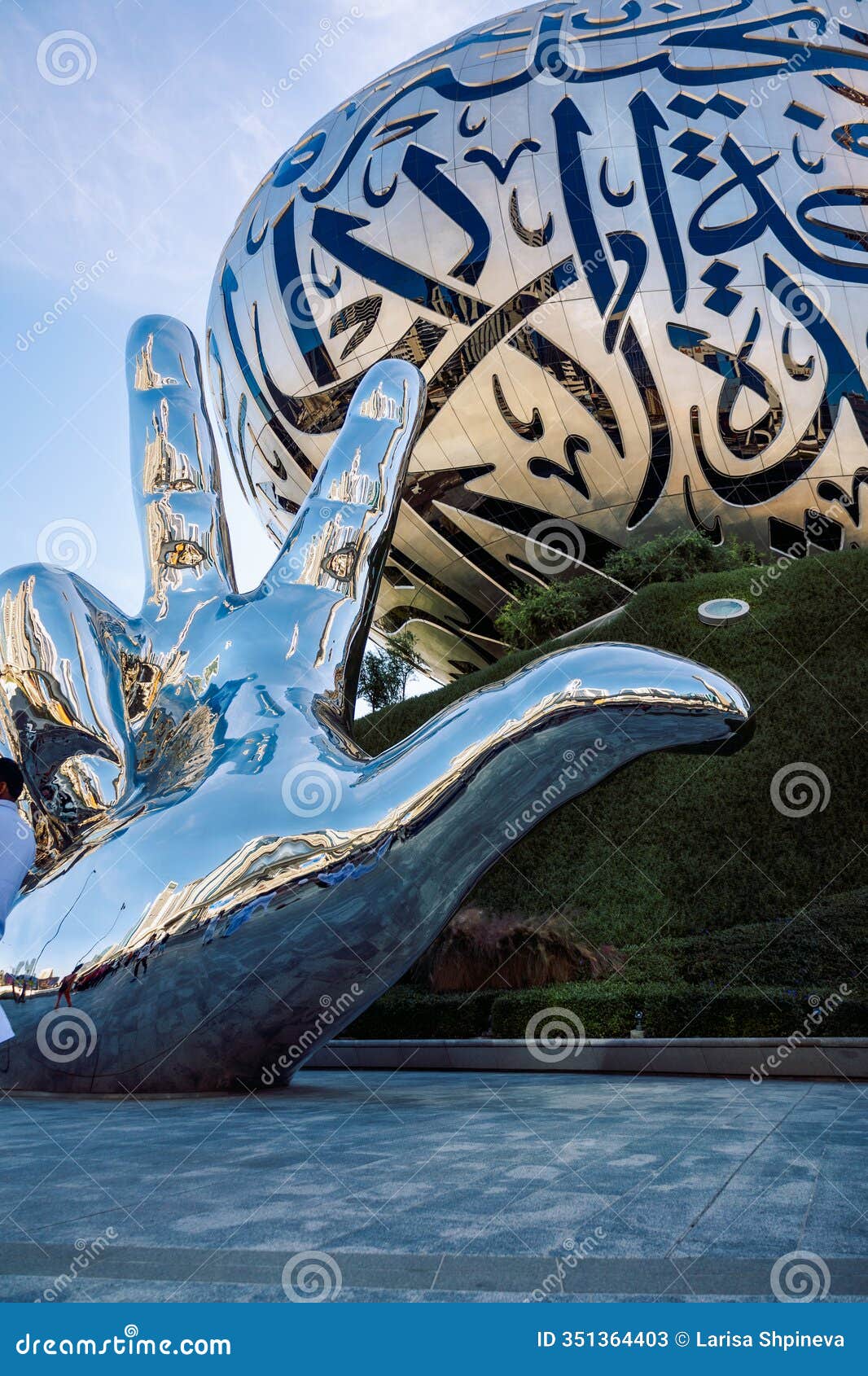 Panoramic View of Modern Futuristic Museum of Future. Arabic Script on ...