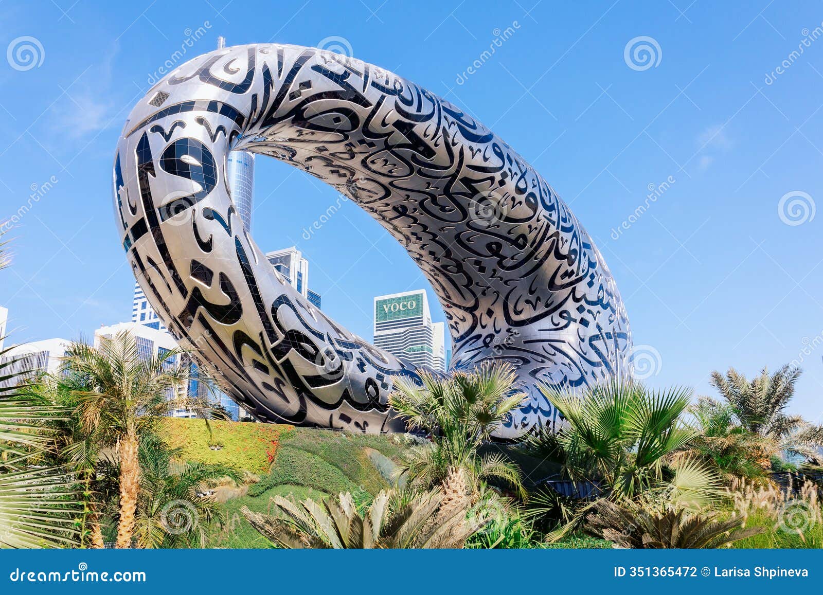 Panoramic View of Modern Futuristic Museum of Future. Arabic Script on ...