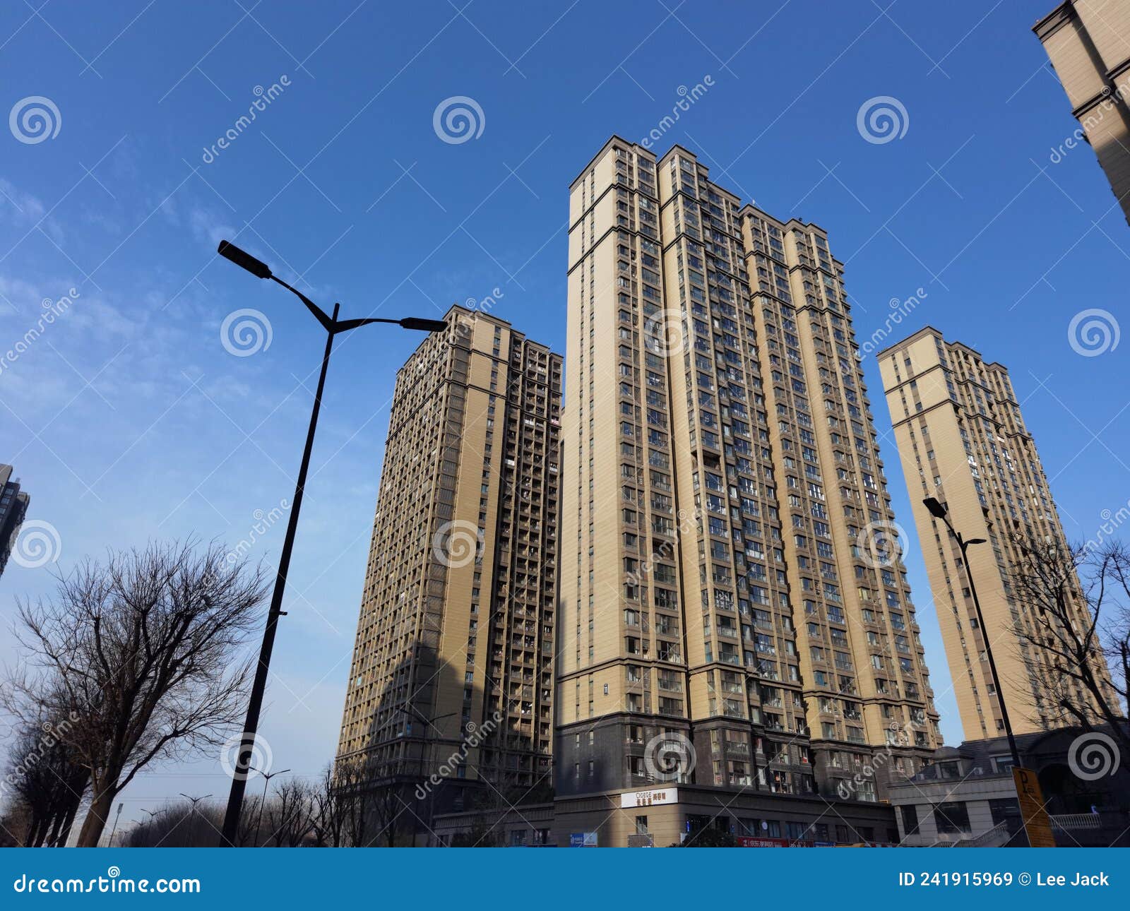 Collection of Panoramic View Of Xi`an Urban Complex Photos - Dreamstime ...