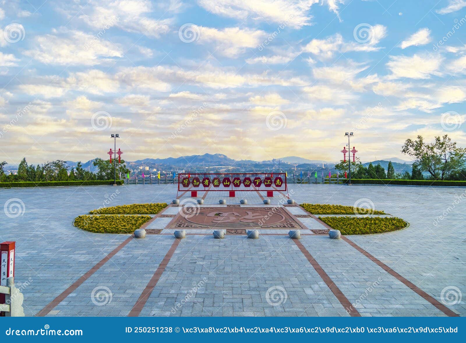 Panshan Mountain Scenery in Tianjin, China Stock Photo - Image of ...