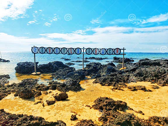 Pantai Reviola Beach stock photo. Image of sand, cloud - 200974314