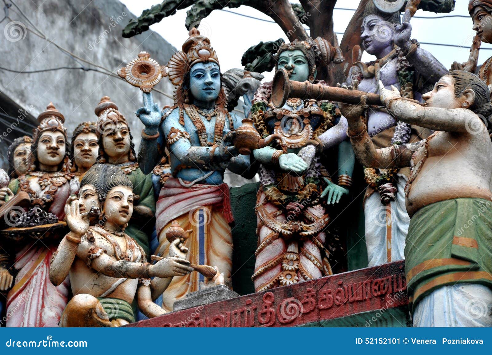 Pantheon of gods stock image. Image of colorful, painted - 52152101