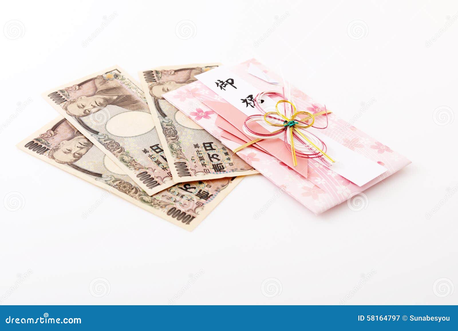 A paper bag with money stock image. Image of bill, cost - 58164797