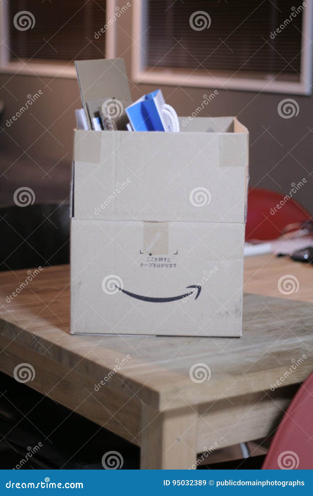 Paper Box Picture. Image: 95032389