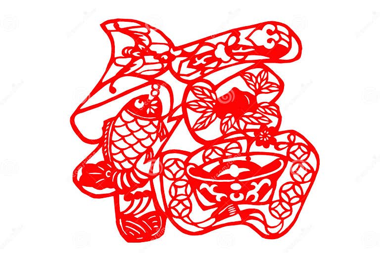 Paper-cut stock illustration. Illustration of prosperity - 6126577