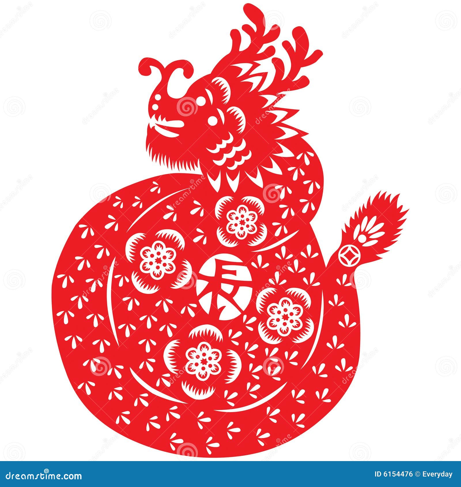 Paper cut dragon stock vector. Illustration of orient - 6154476