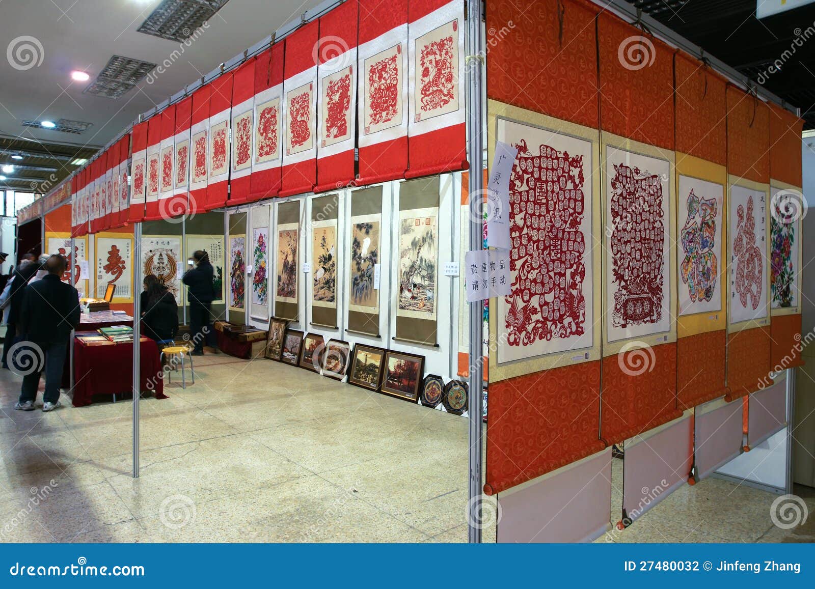 Paper-cut exhibition editorial photography. Image of craft - 27480032