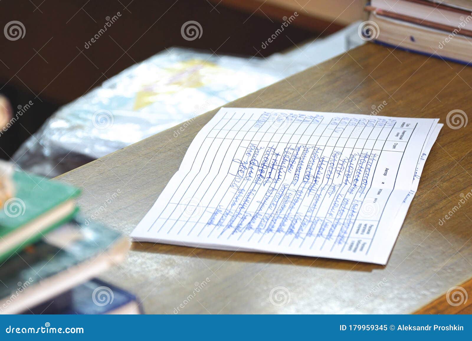 Paper Document or Form on Table Stock Image - Image of form, note ...