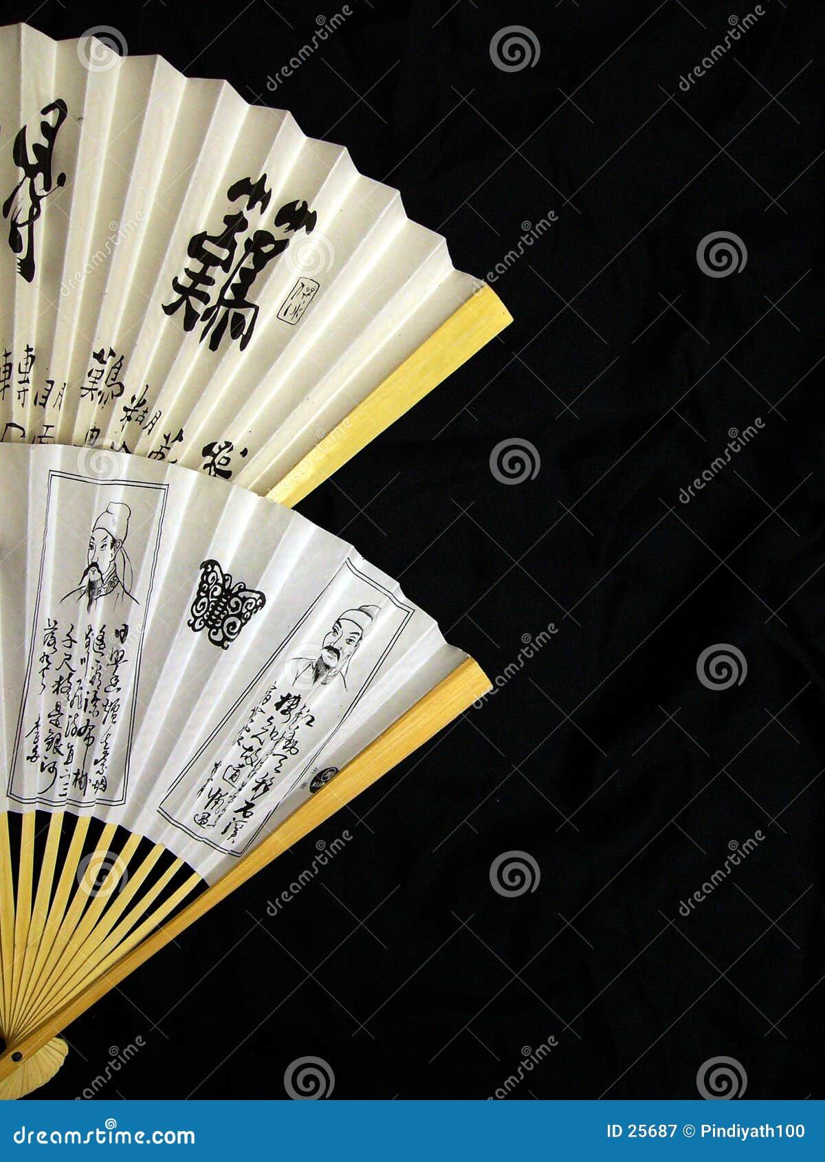 Paper Fans stock image. Image of cultural, china, wood, bamboo - 25687