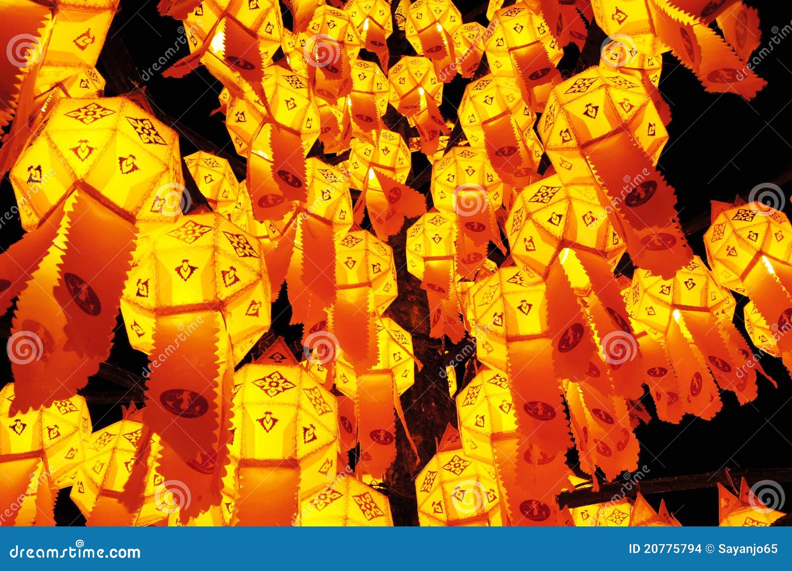 Paper Lamp Texture Royalty-Free Stock Photo | CartoonDealer.com #14671053