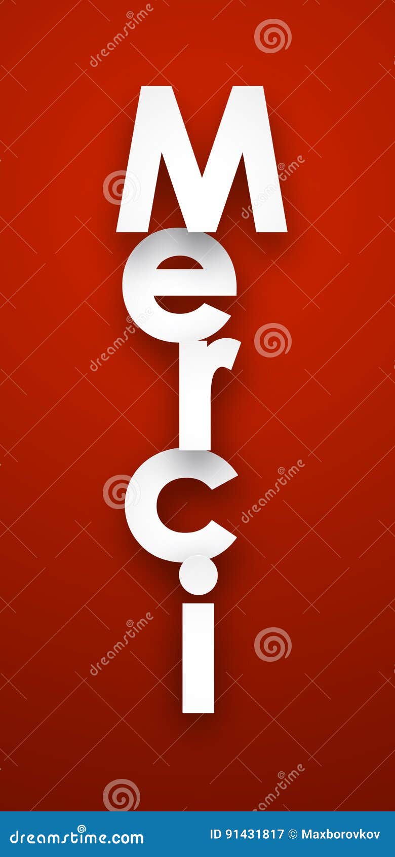 Paper Merci Confetti Sign. Cartoon Vector | CartoonDealer.com #89942905