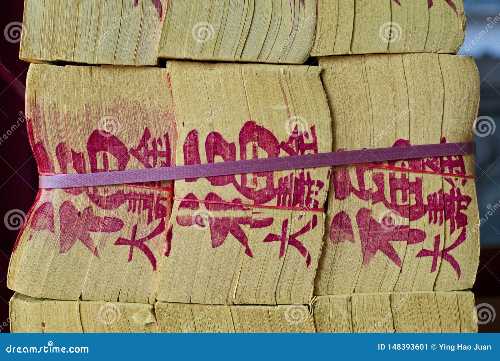 Paper Money in a Chinese Temple Stock Image - Image of fume, incense ...