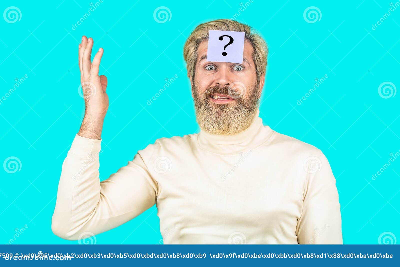 Paper Notes with Question Marks. Beard Man Question Mark in Head ...