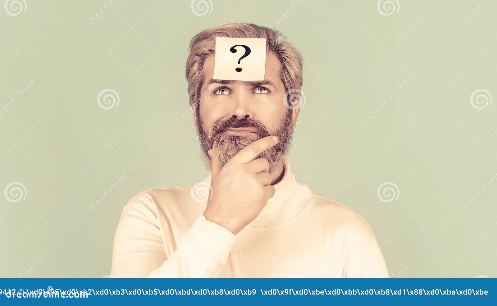 Paper Notes with Question Marks. Beard Man Question Mark in Head ...