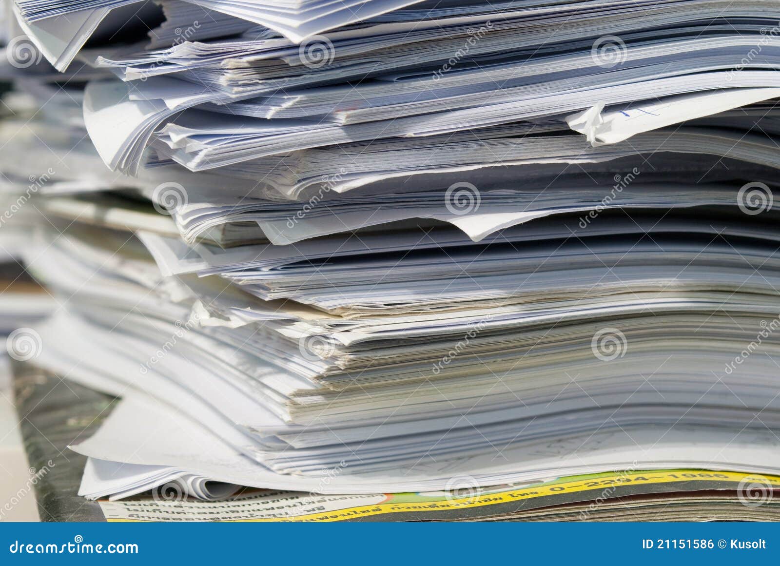 Paper stack stock photo. Image of paper, work, blur, turn - 21151586