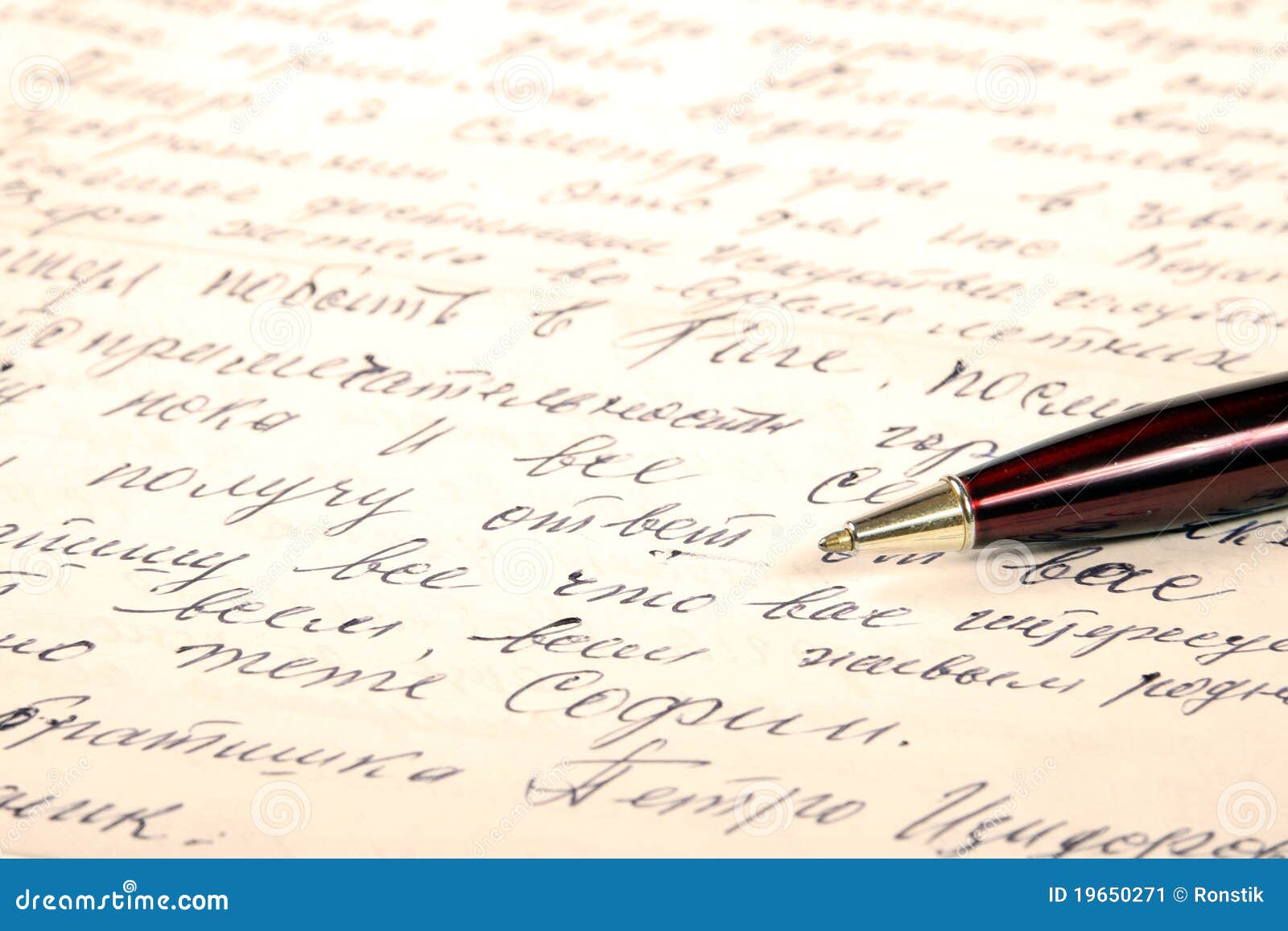 Paper with text and pen stock image. Image of novel, personal - 19650271