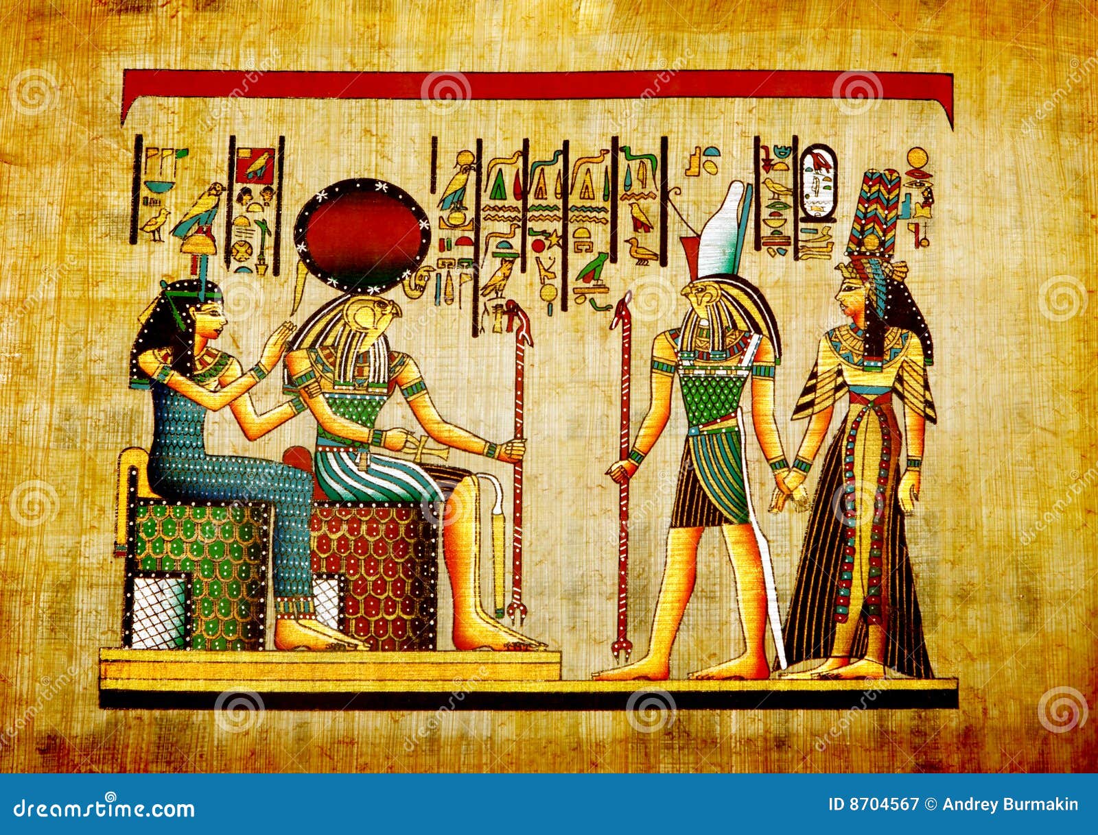 Papiro immagine stock. Immagine di storia, faraone, sfondo - 8704567