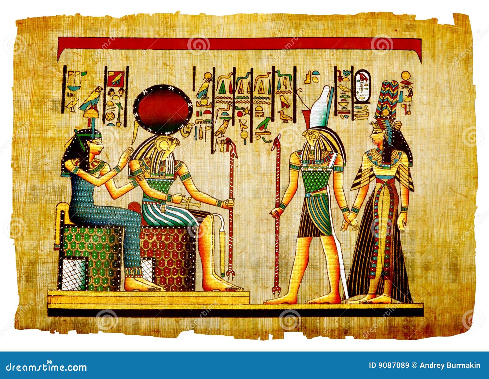 Papiro antigo imagem de stock. Imagem de envelhecido, antigo - 9087089