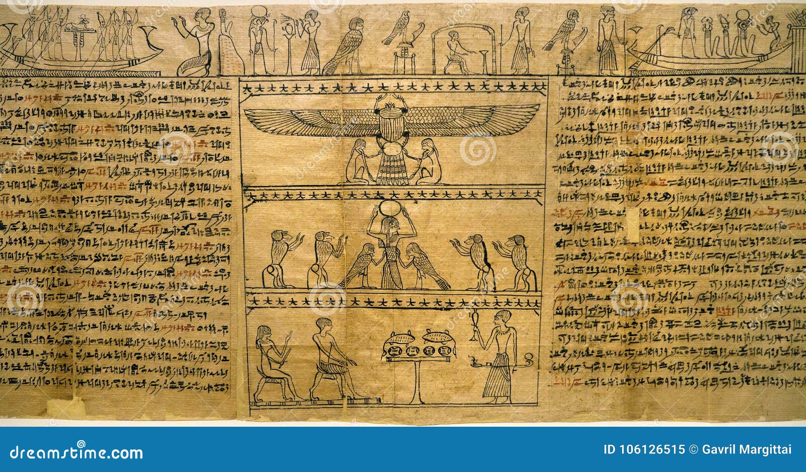 Papiro egípcio antigo imagem de stock. Imagem de antigo - 106126515