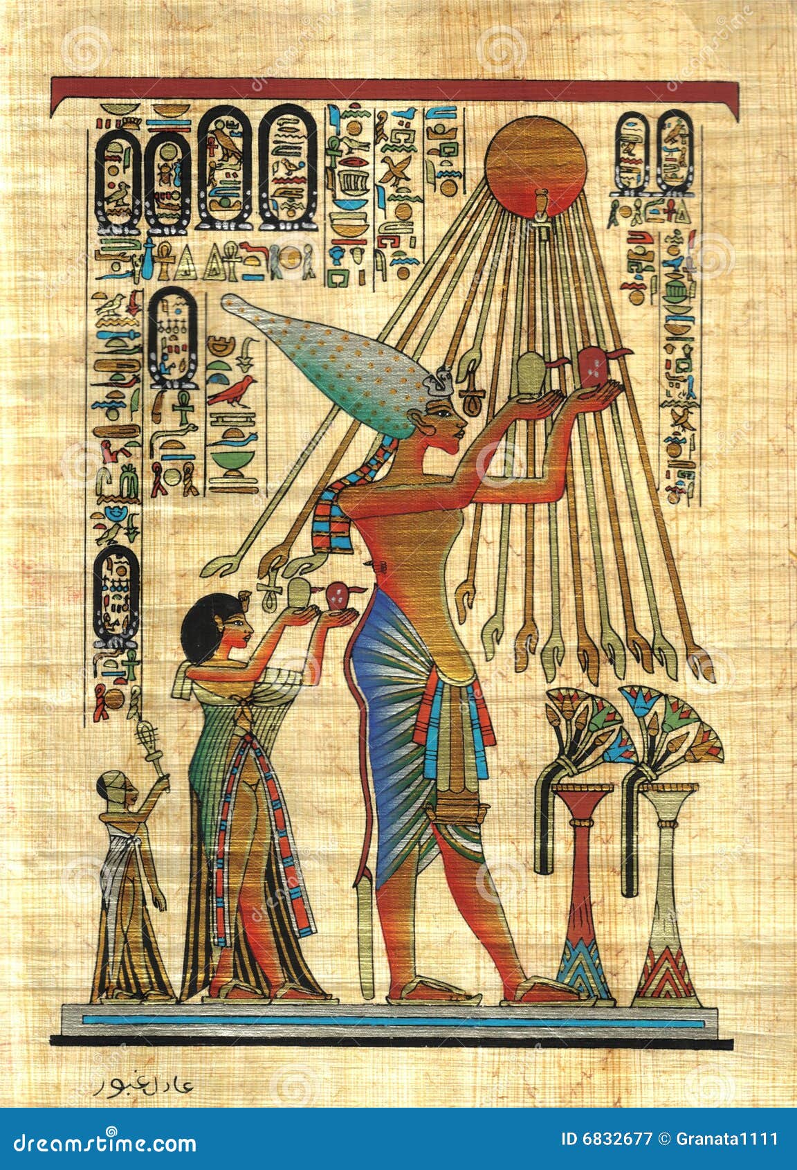 Papiro egiziano immagine stock. Immagine di lettera, africa - 6832677