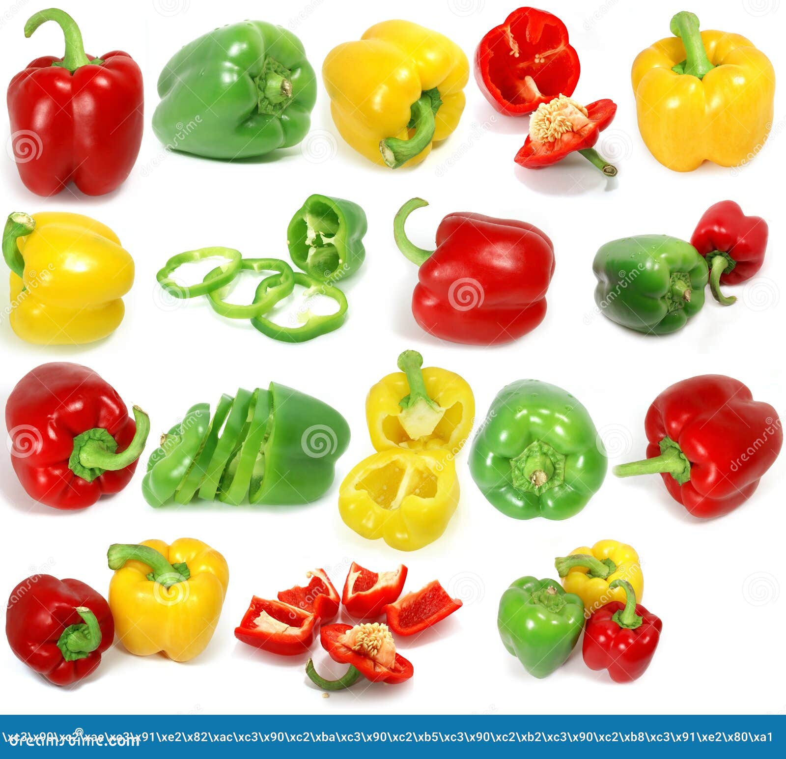 Different Paprika's Royalty-Free Stock Photo | CartoonDealer.com #45950355