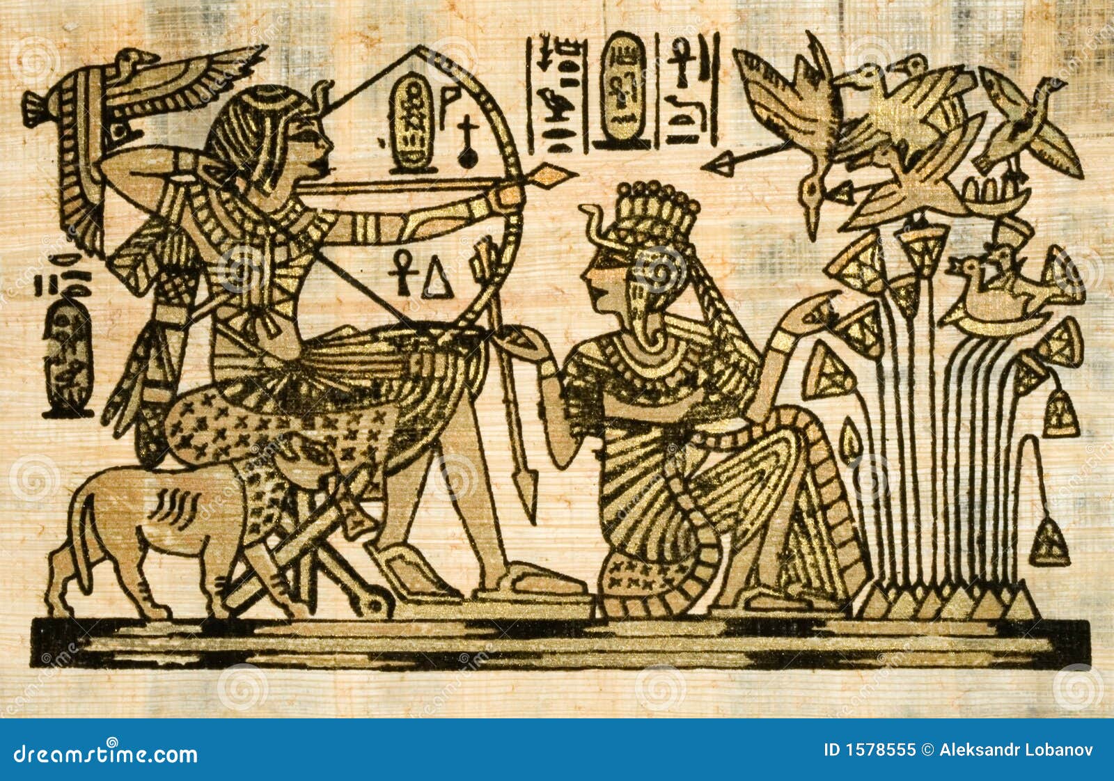 Africa Papyrus Raft Macao China Ship Model Miniature Boat Education ...