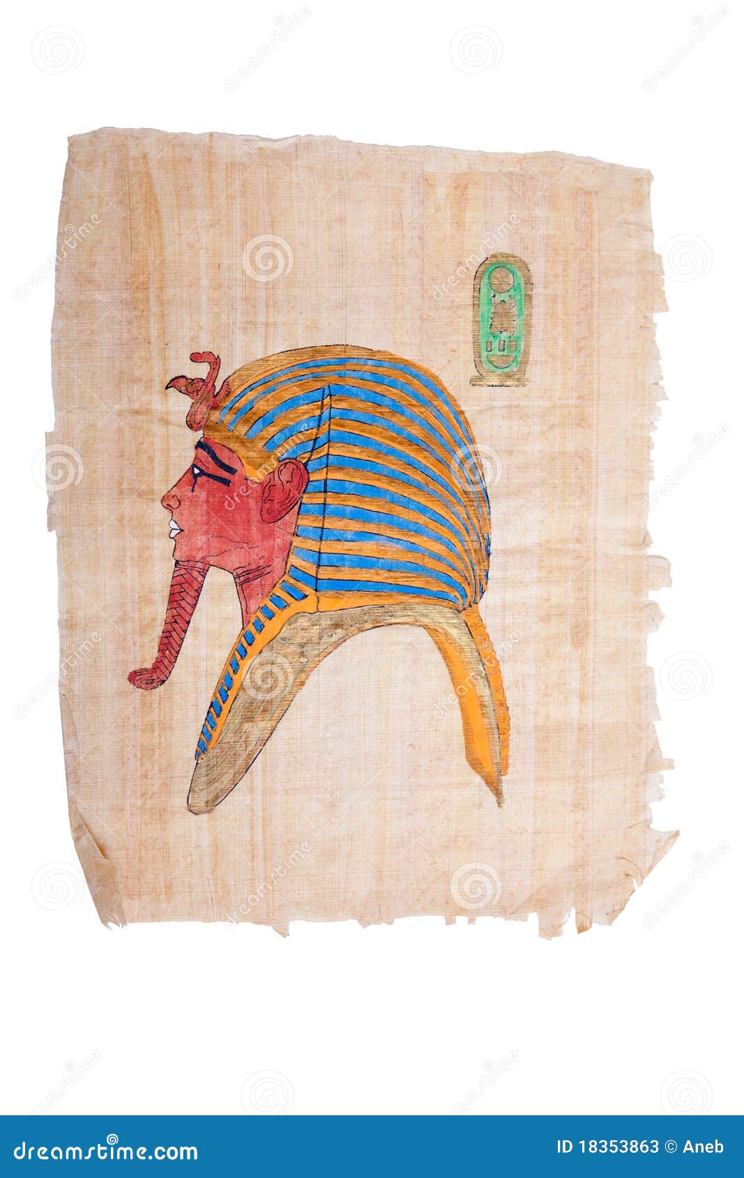Papyrus Egyptian King Tutankhamun. Papyrus Writing Material, In Ancient ...