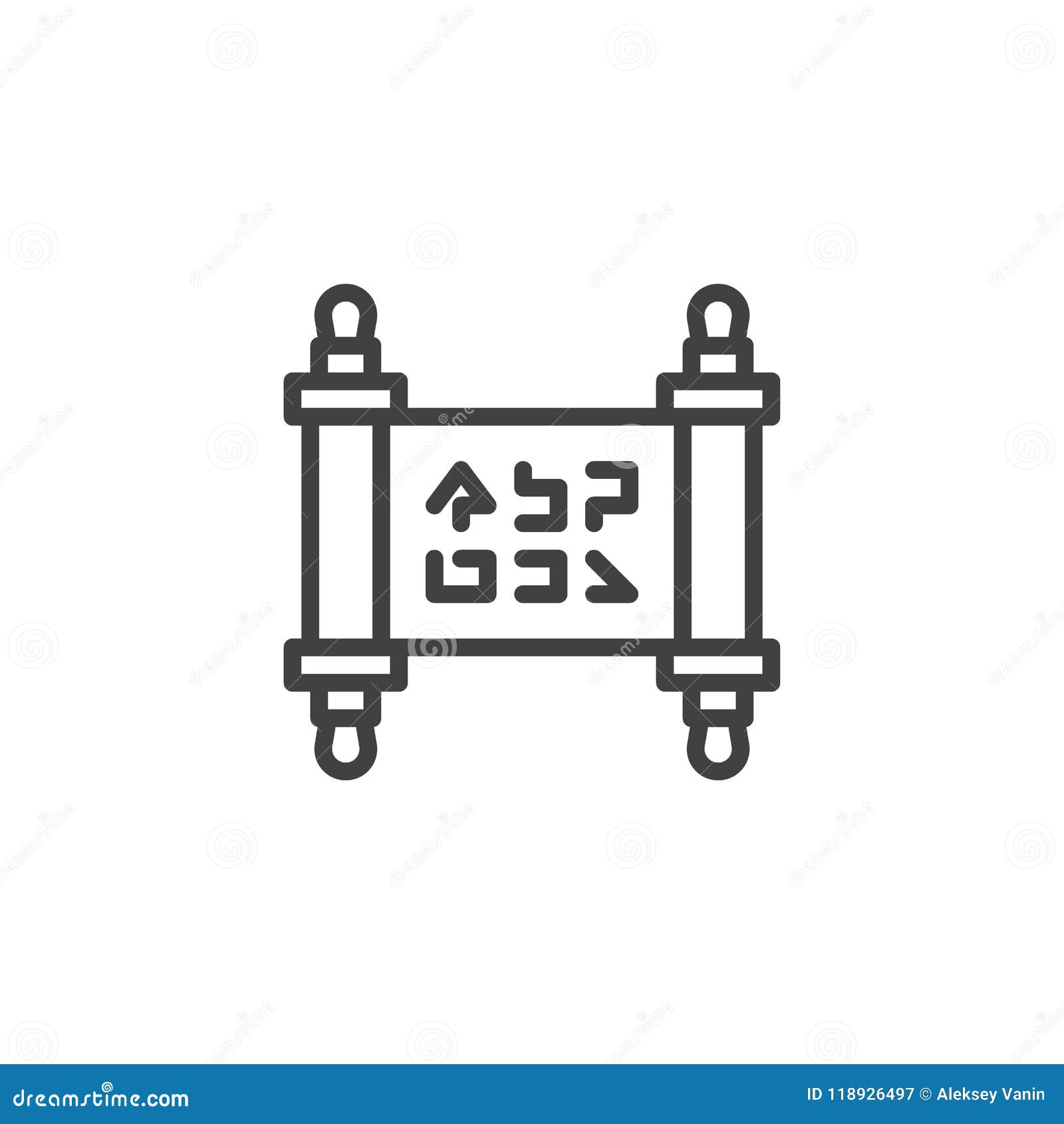 Papyrus Logo Stock Illustrations – 1,067 Papyrus Logo Stock ...