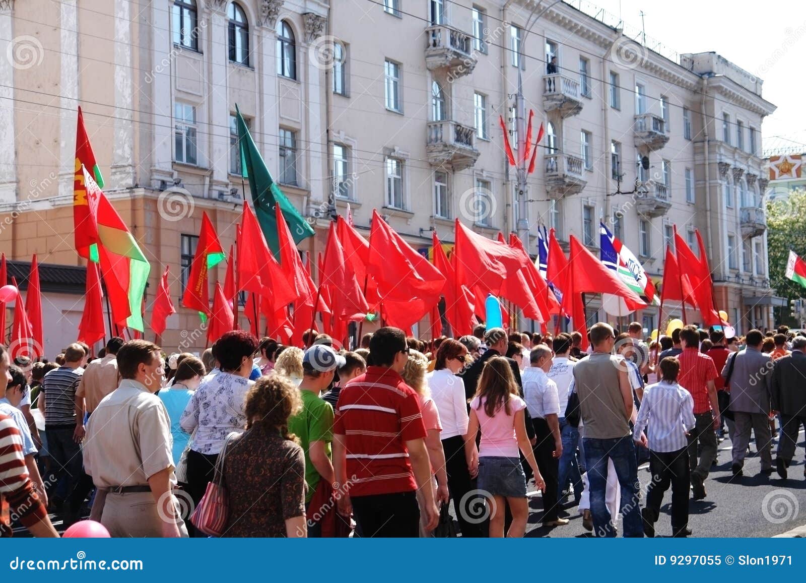 Parade 9 May editorial image. Image of demonstration, parade - 9297055