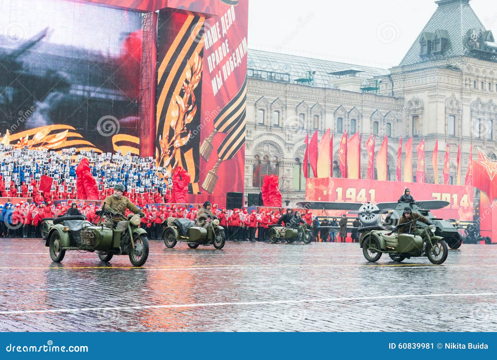 Parade Auf Rotem Platz in Moskau Redaktionelles Foto - Bild von moskau ...