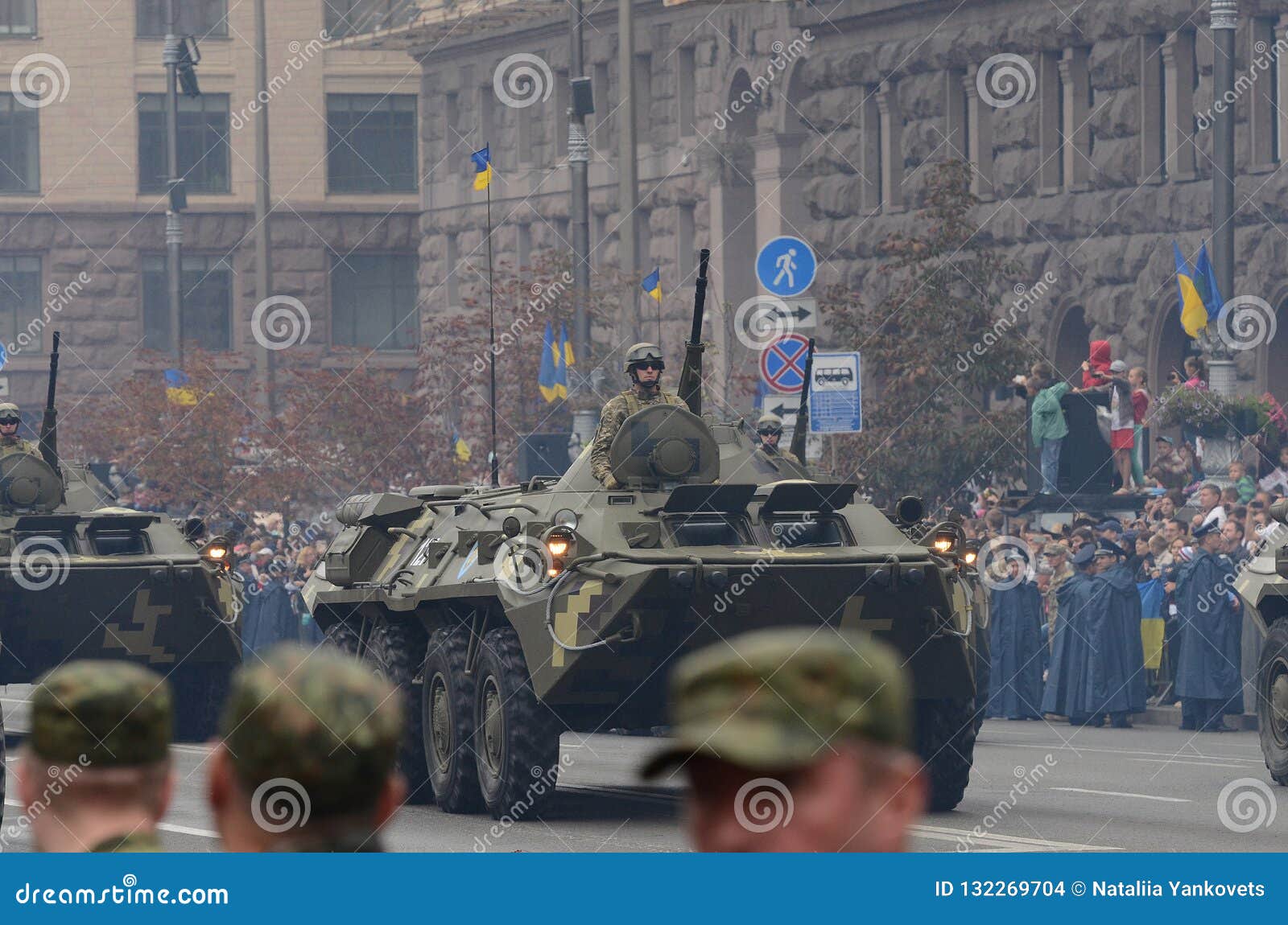 The Parade in Kiev on the Day of Independence of Ukraine on August 24 ...