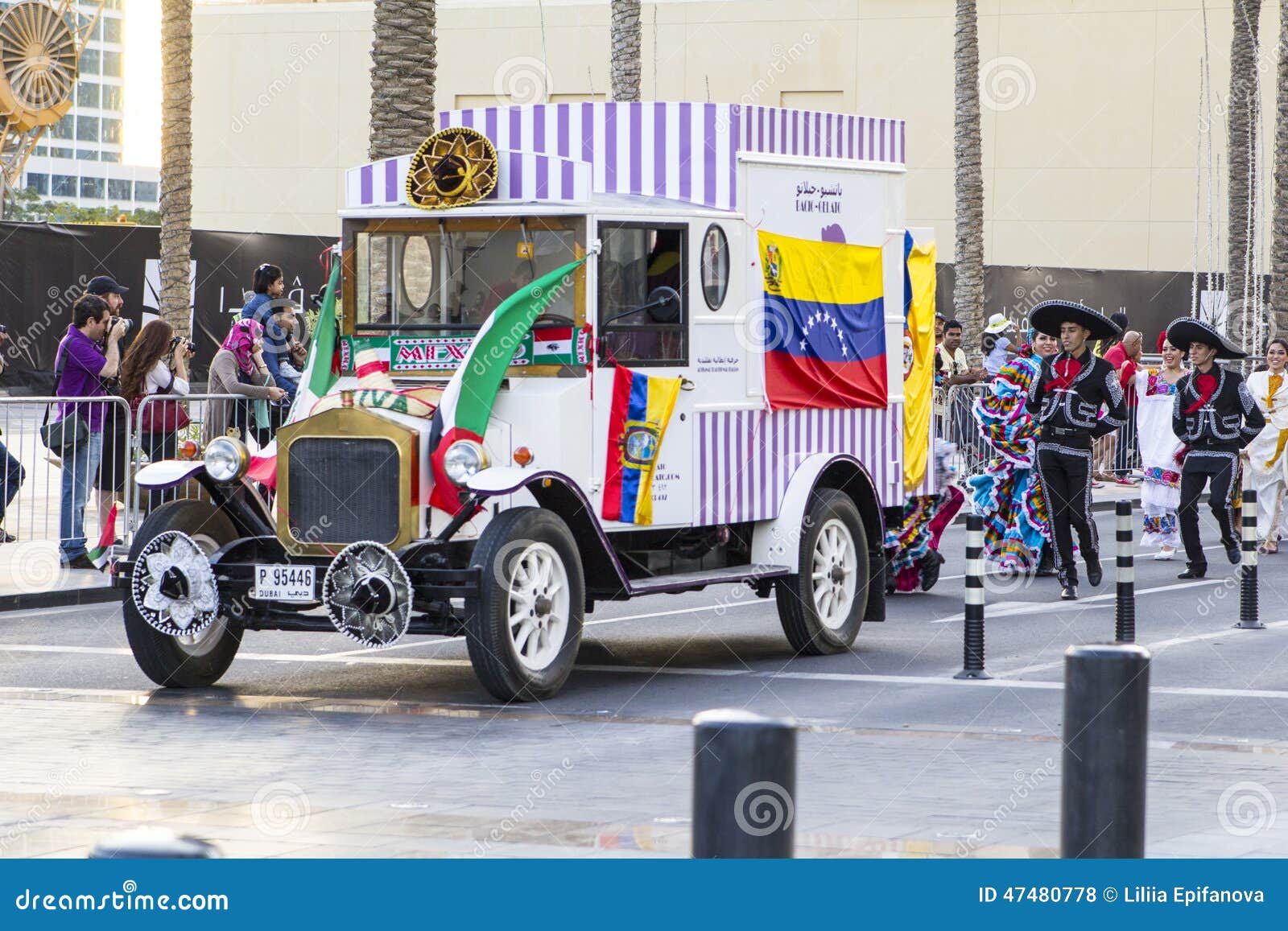 The Parade Downtown Dubai editorial stock photo. Image of downtown ...