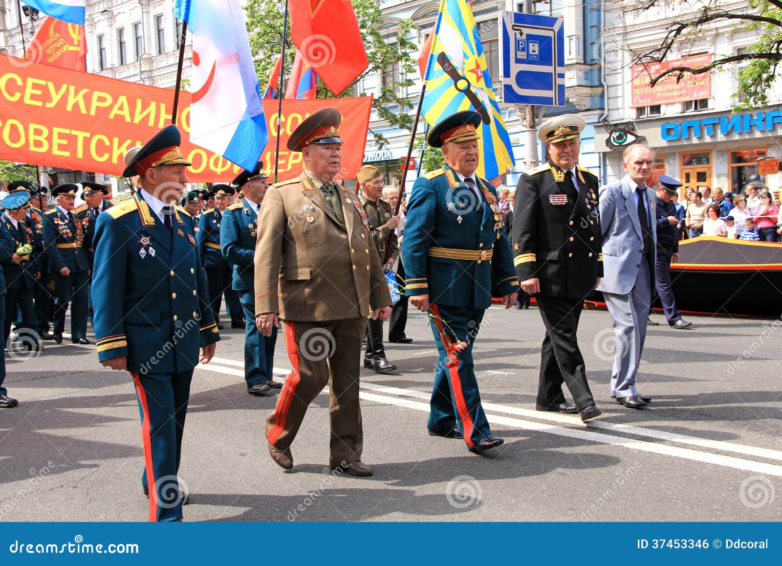 Parade of victory editorial photo. Image of hostilities - 37453346