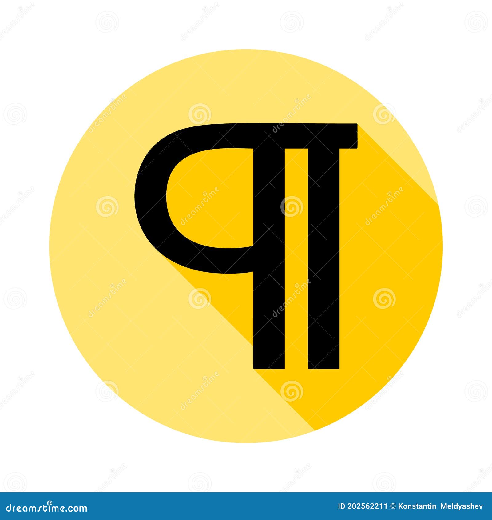 Paragraph, Text Outline Icon in Long Shadow Style Stock Illustration ...