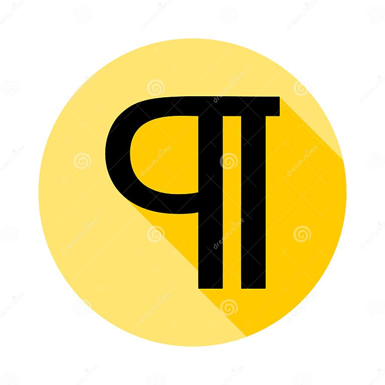 Paragraph, Text Outline Icon in Long Shadow Style Stock Illustration ...