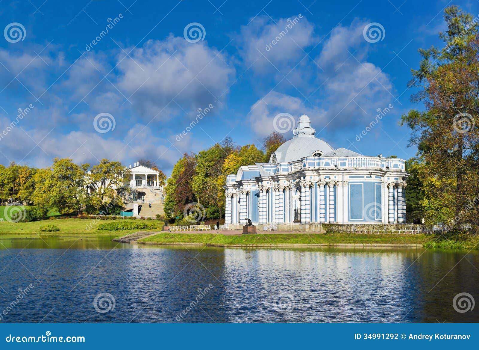 Parc De Catherine Dans Tsarskoe Selo, Russie Photo stock - Image du ...