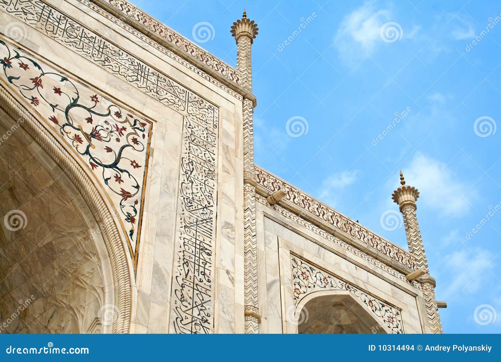 Pared tallada de Taj mahal foto de archivo. Imagen de blanco - 10314494