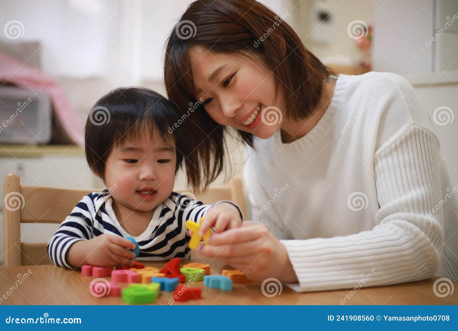 Parents and Children Studying English Stock Photo - Image of foreign ...