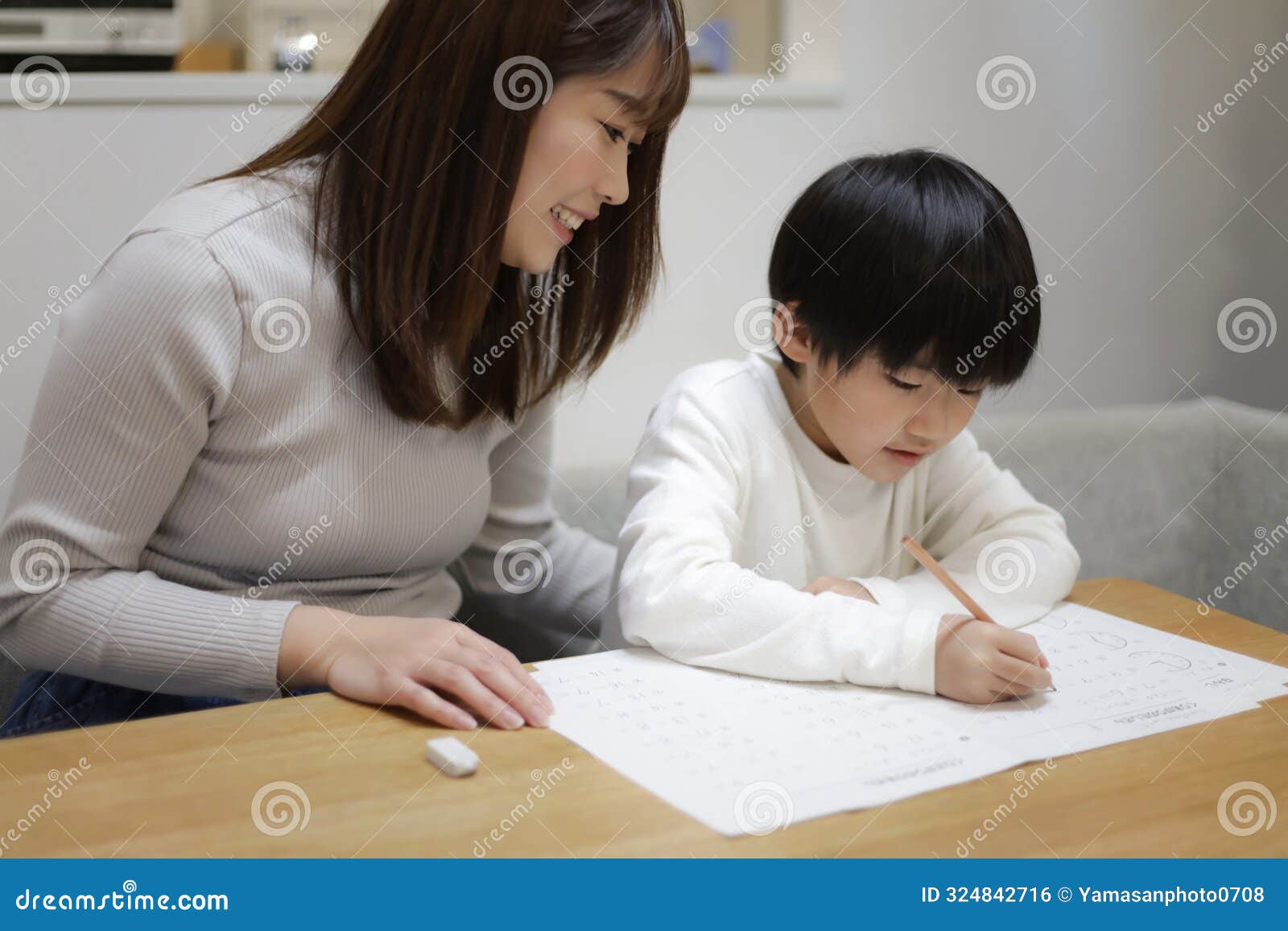 Parents and Children Studying Stock Photo - Image of elementary, living ...