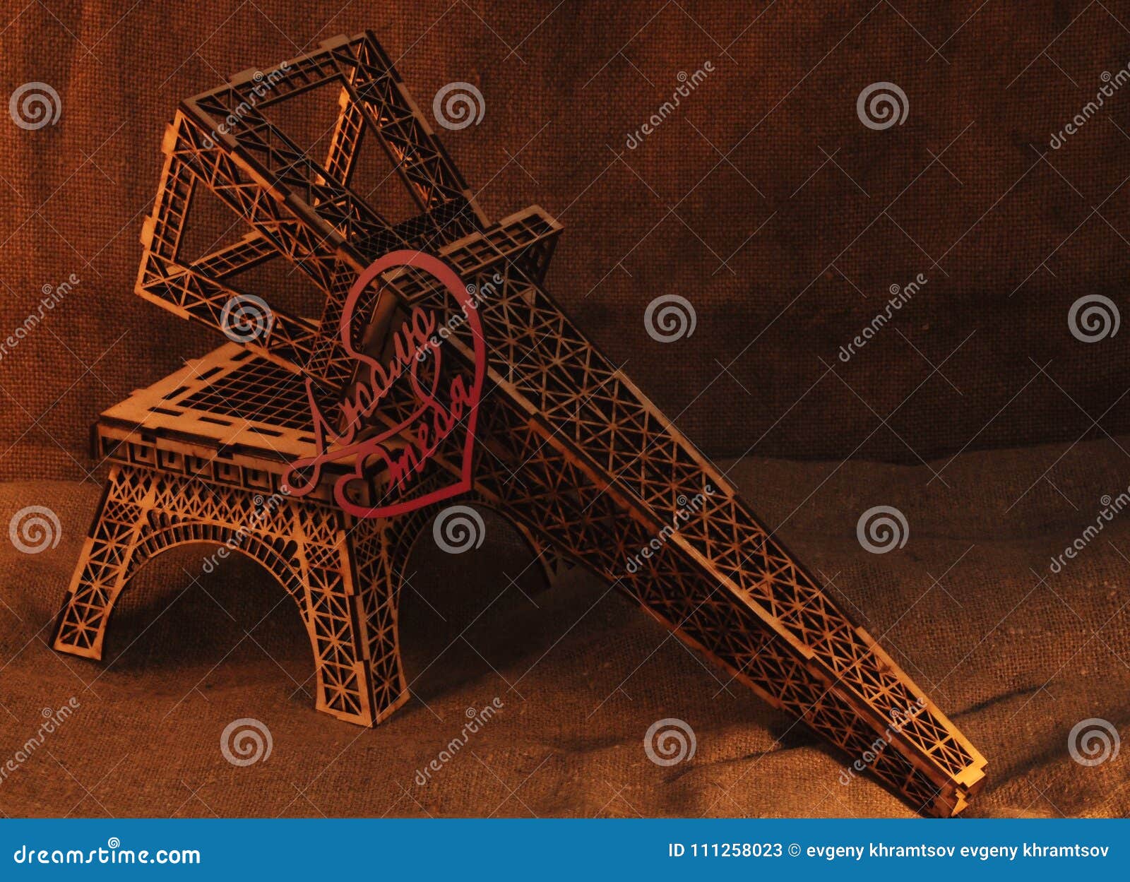 Paris stock image. Image of symbol, aether, paris, tower - 111258023