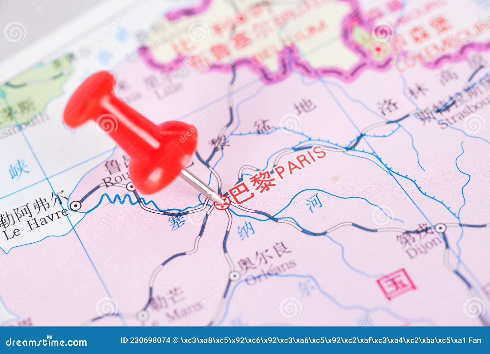 Paris, the Capital of France, on the Map Stock Photo - Image of ...