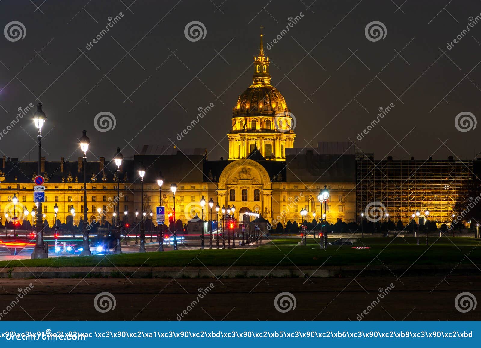 Paris at Night, City Lights at Night, Les Invalides Illuminated by ...