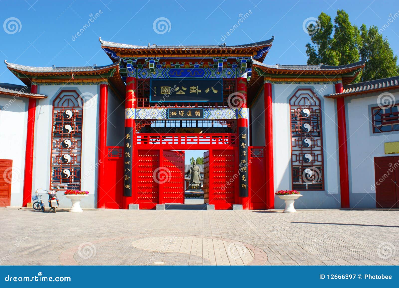 Park Gate stock image. Image of graphics, pavilion, couplet - 12666397