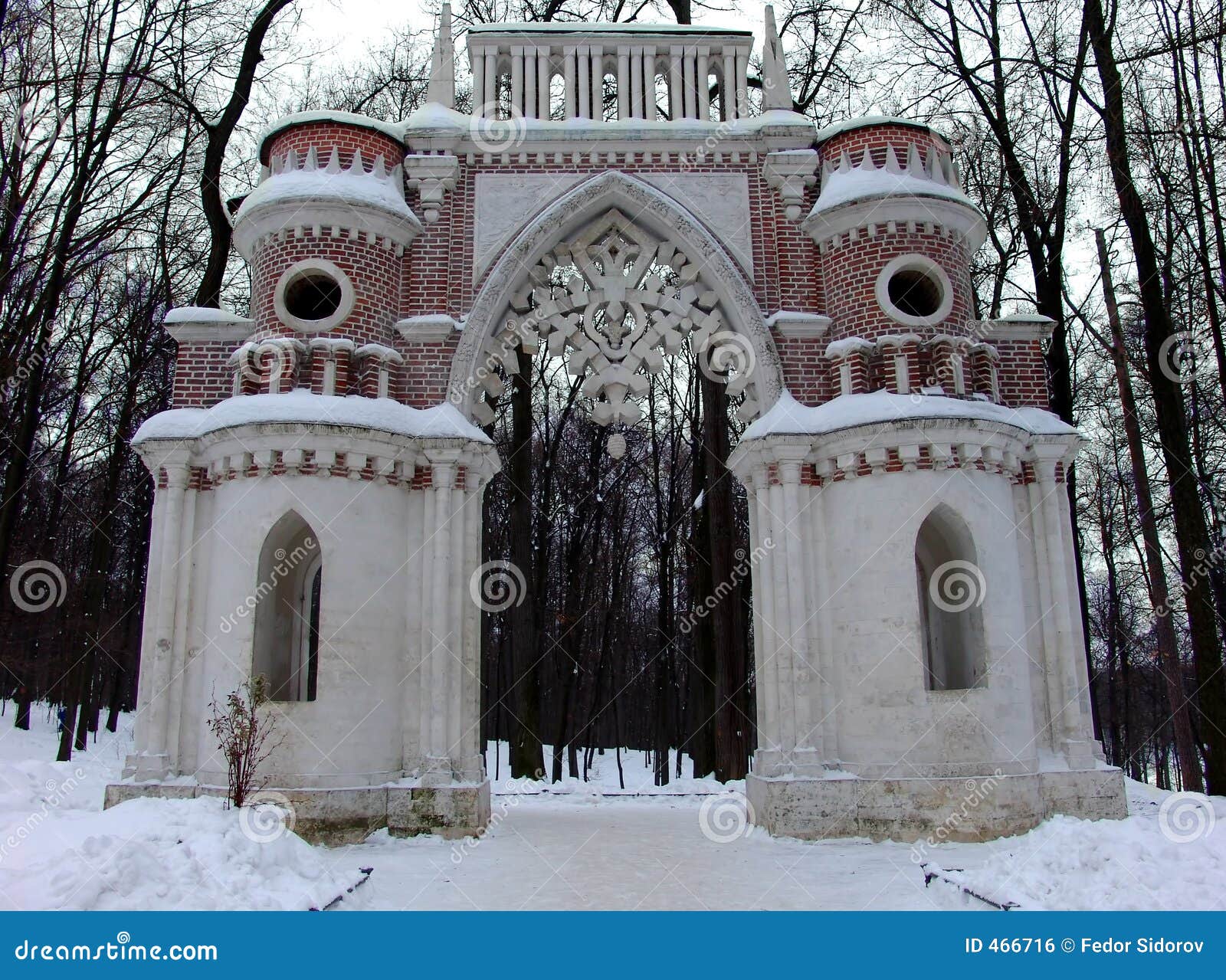 Park Gate stock photo. Image of artistic, artificial, element - 466716