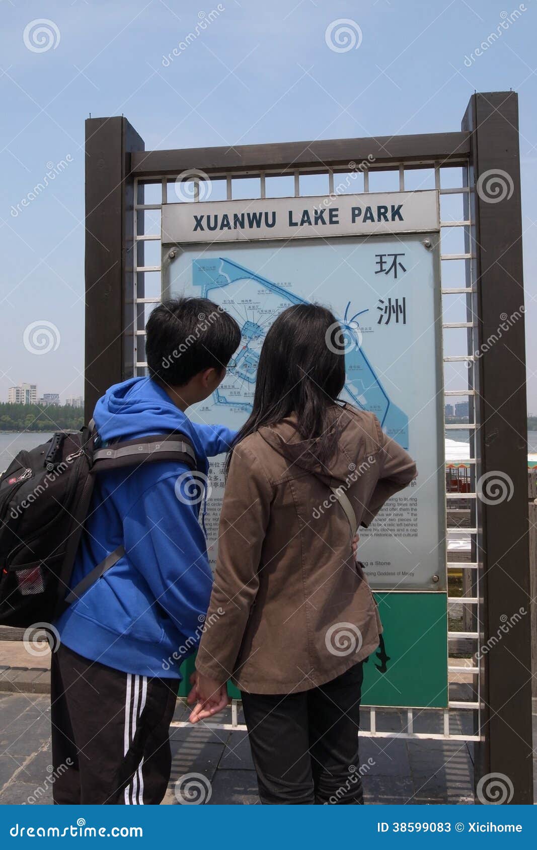 Park signpost editorial stock photo. Image of garden - 38599083