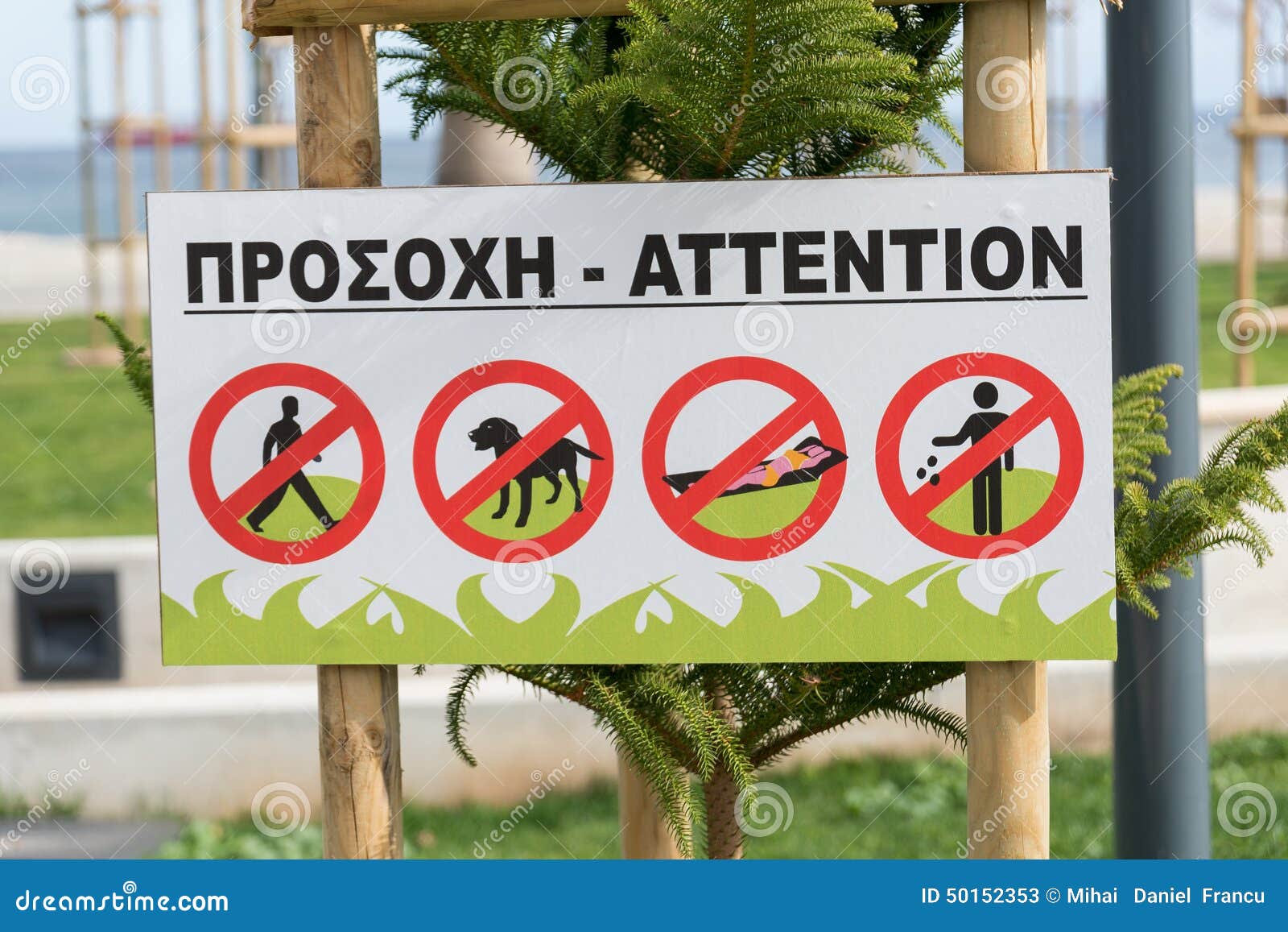 Park signs stock image. Image of warnings, symbol, alert - 50152353