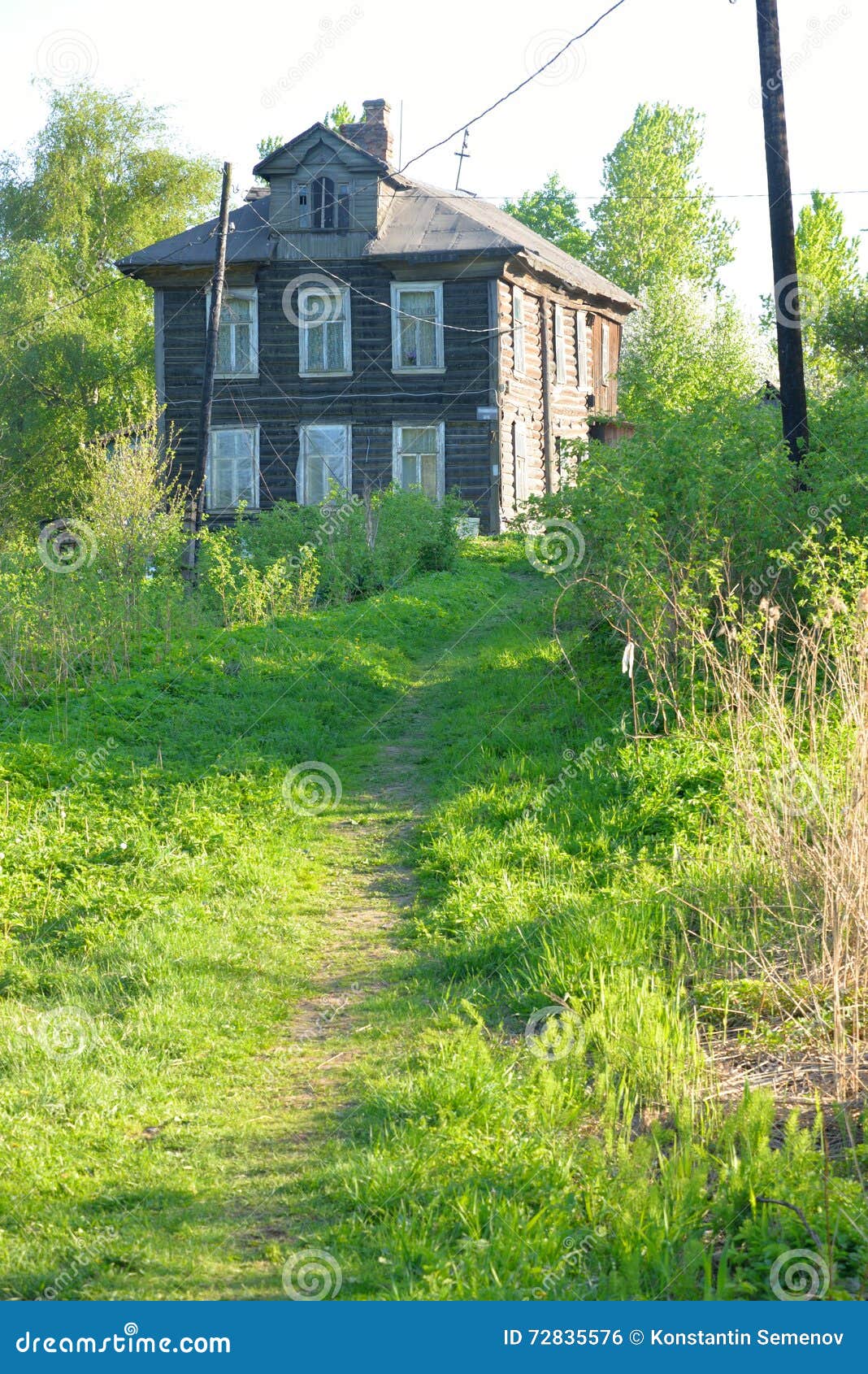 Park at spring. stock photo. Image of scenery, outside - 72835576