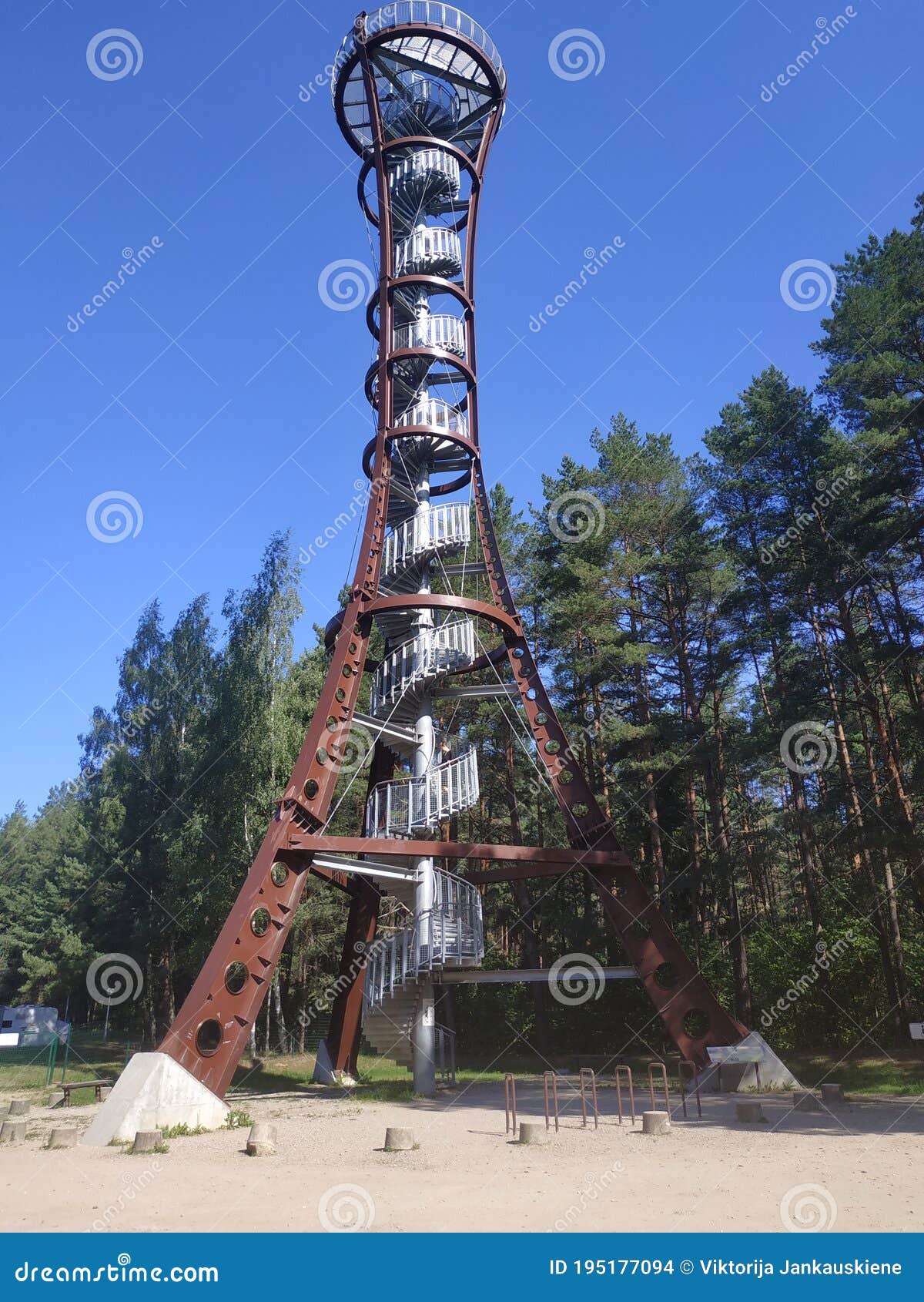 Park tree tower stock photo. Image of tree, plant, park - 195177094