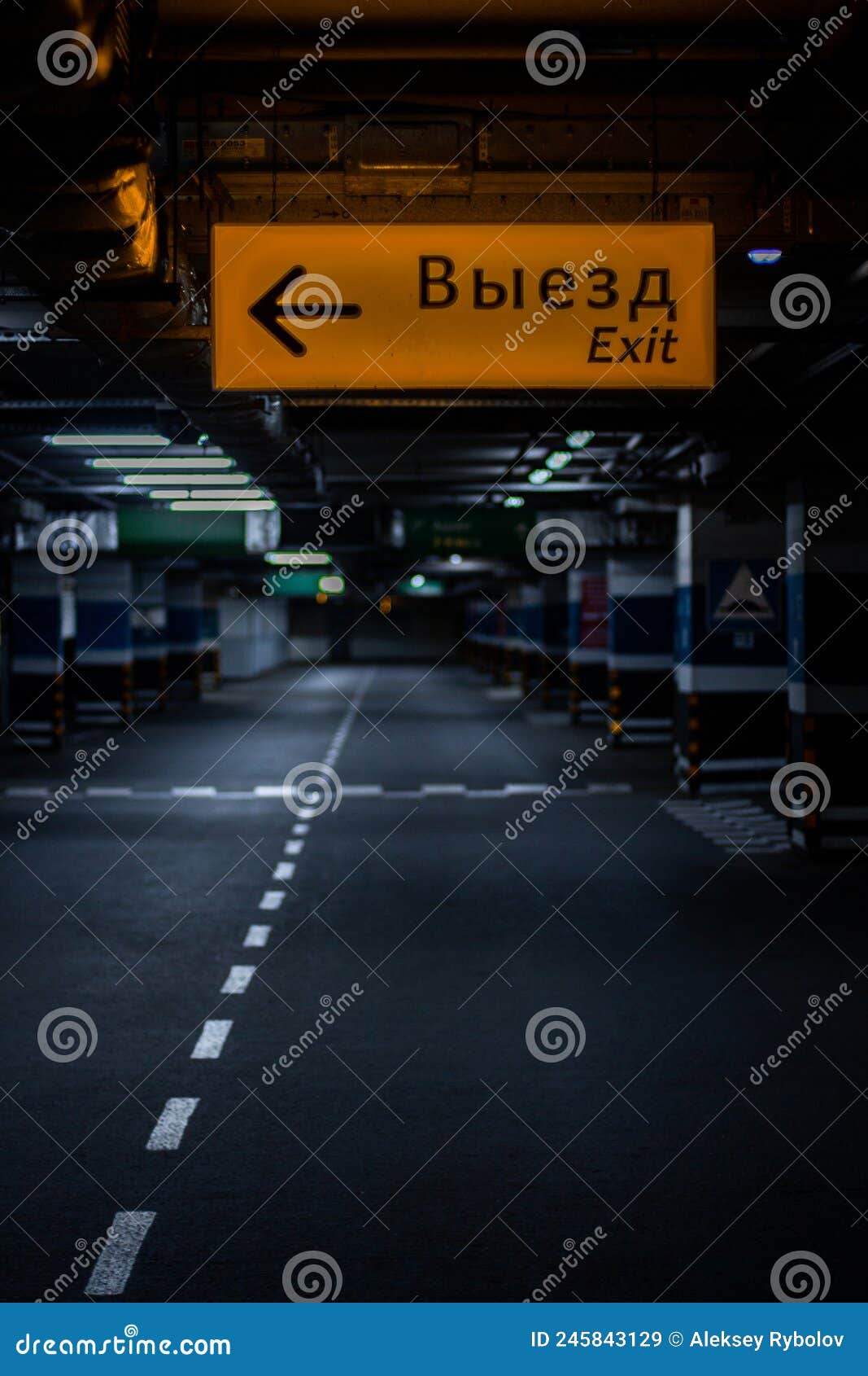 The Parking Lot Shows a Sign with an Exit Stock Image - Image of symbol ...